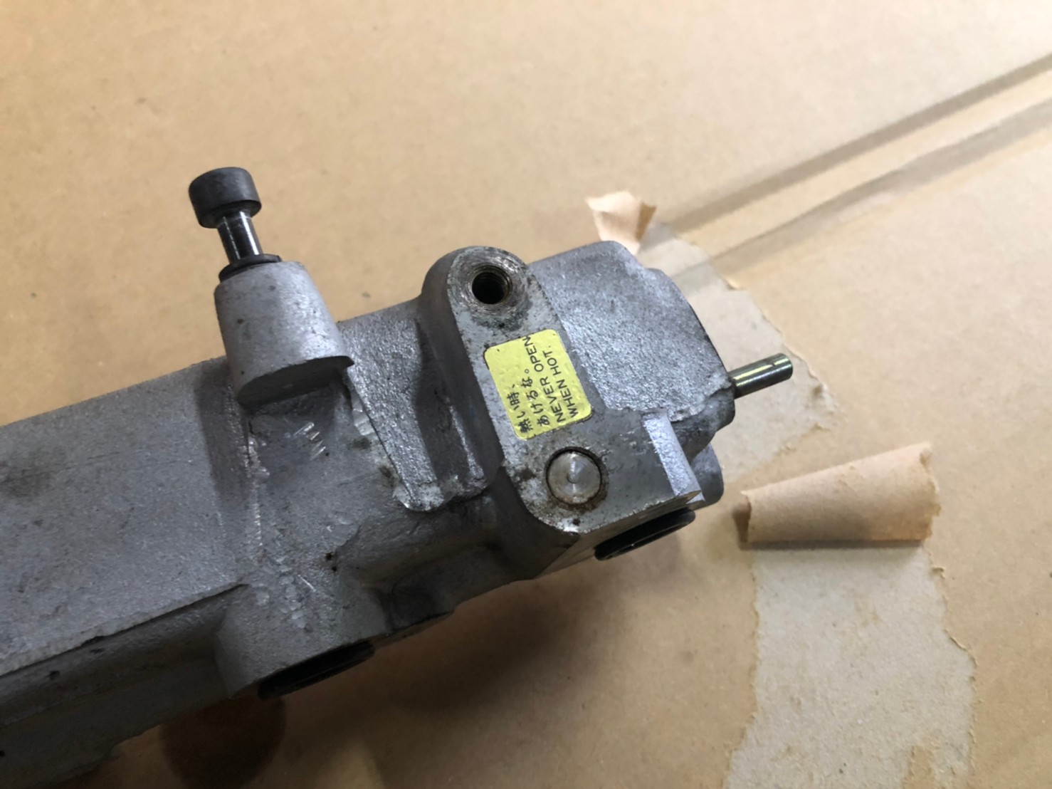 RB26 スロットルガスケット - PROVILE