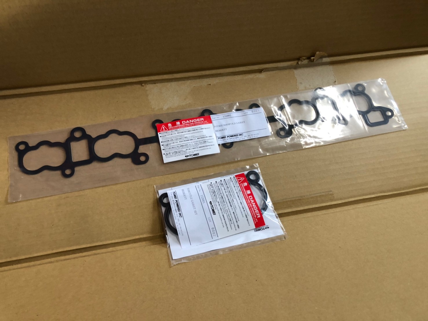 RB26 スロットルガスケット - PROVILE